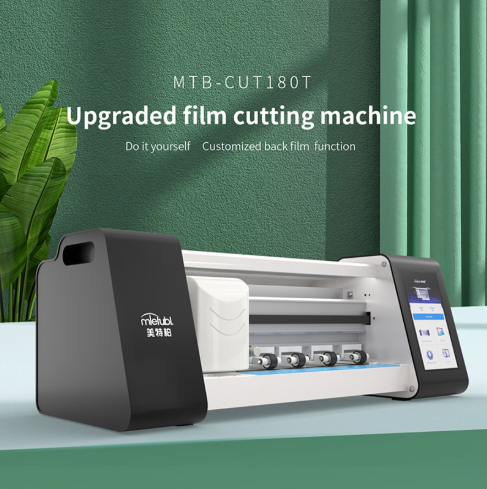 CUTTING MACHINE MTB-180T – Fenix Dorado